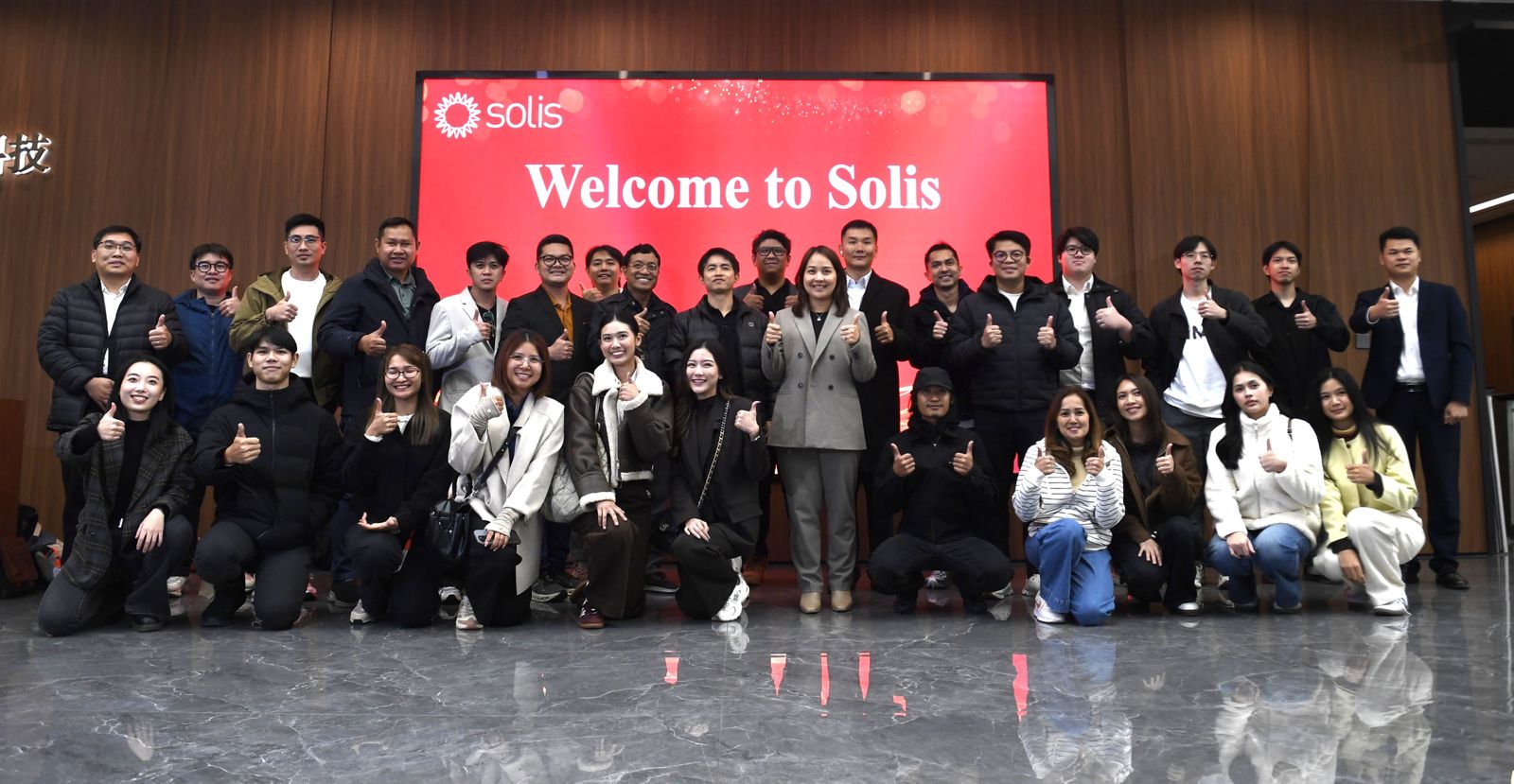 Solis Welcomes Thai Media for the First Time Experience the Future of ...